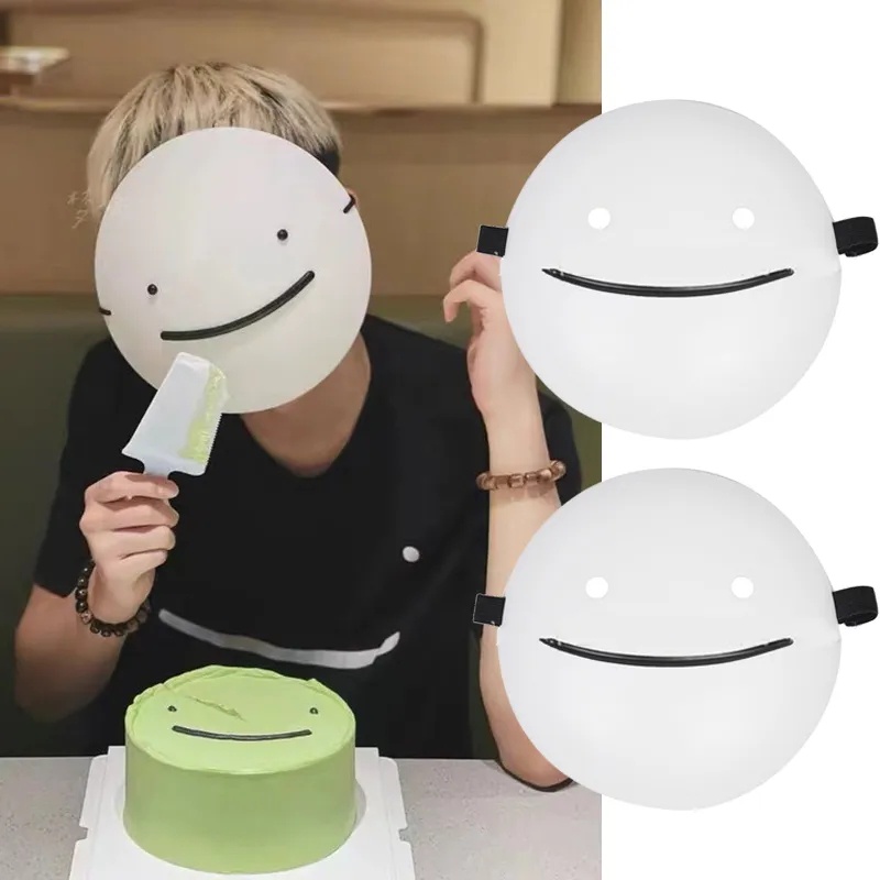 Halloween Party Cartoon White Smile Dreams Cosplay Costume Masks Anime ...
