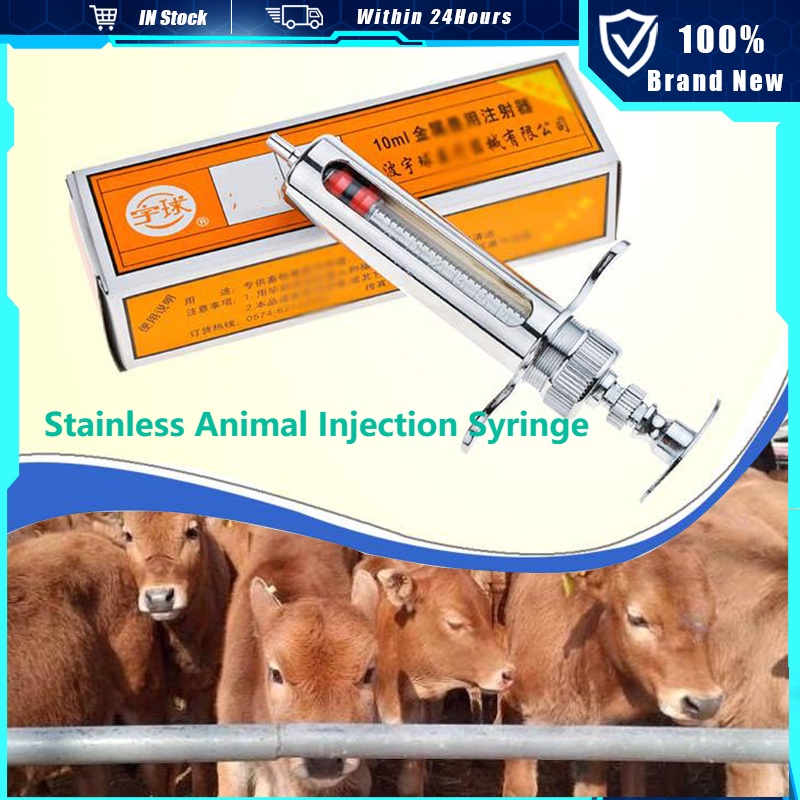 Livestock Medical Veterinary Injector Syringe Stainless 10/20/50ml Pig ...