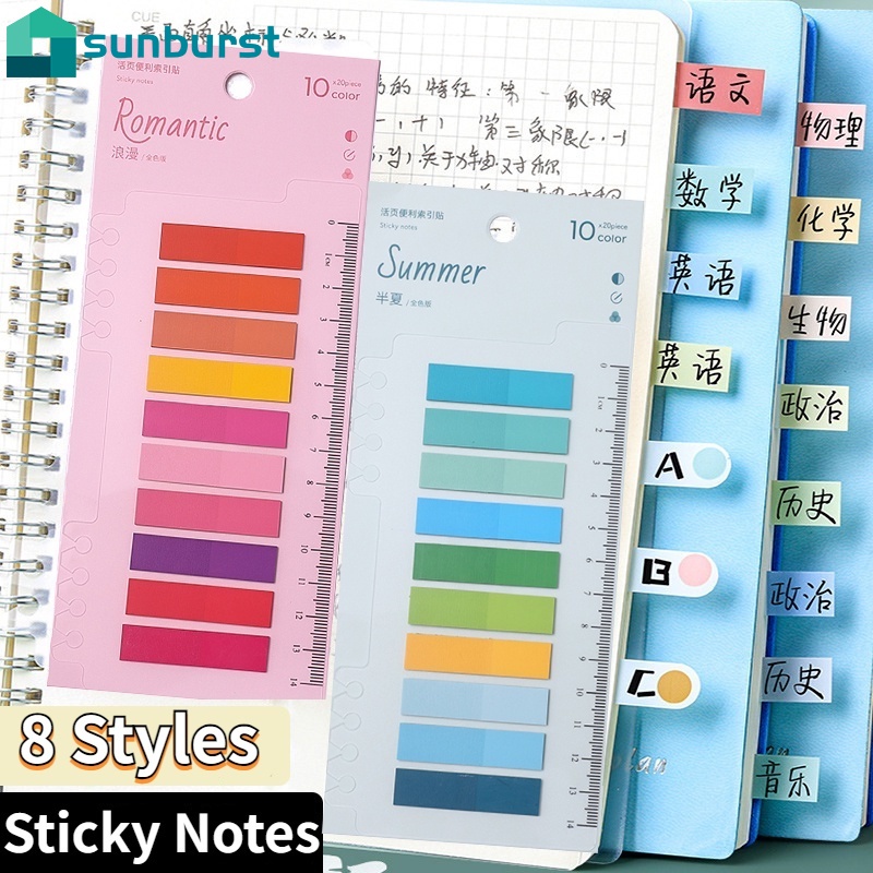 200Pcs DIY Bookmark Tab Strip School Office Gadget / Student Self ...