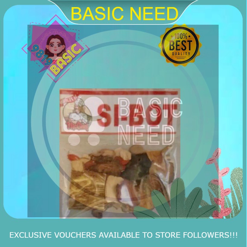 McChef sibot small 12 sachets per pack | Shopee Philippines