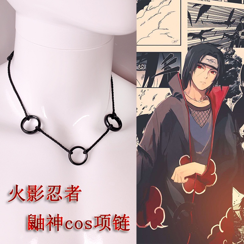 Naruto Anime Akatsuki Itachi Pendant Necklace for Men Accessories ...