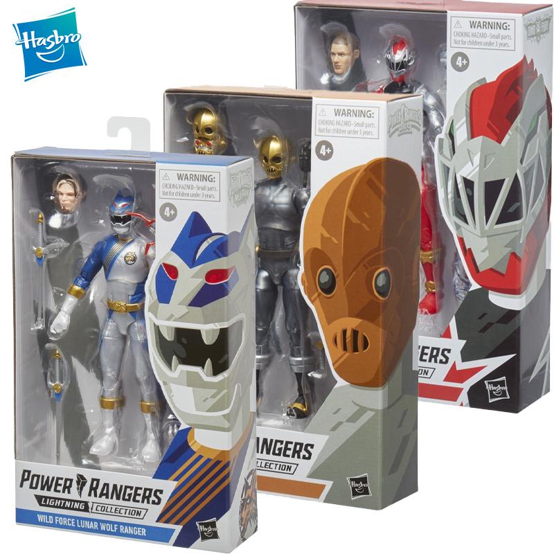 Hasbro Power Rangers Lightning Collection Wild Force Lunar Wolf Ranger ...