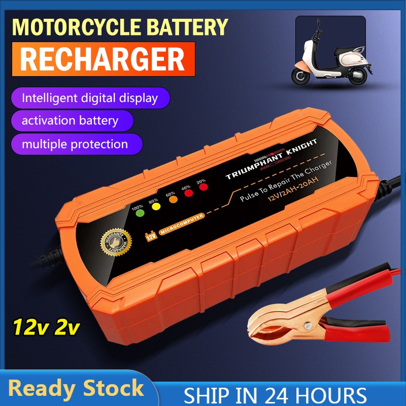 Motorcycle Battery Charger 12V 2A Intelligent Repair Fast Power ...