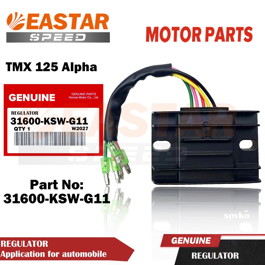 Regulator TMX 125 Alpha | Shopee Philippines
