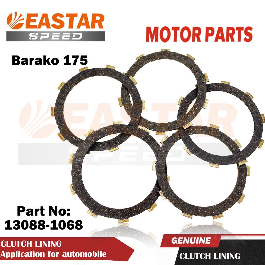 Kawasaki Barako 175 Clutch Lining Genuine 13088-1068 | Shopee Philippines