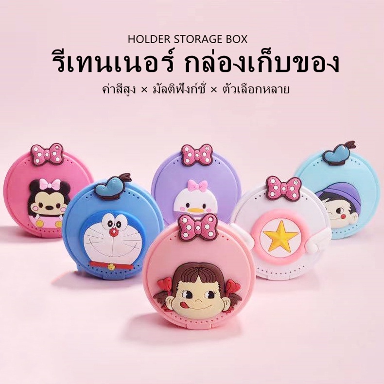 Dental Orthodontic Retainer Box with mirror, Dental Orthodontic tool ...