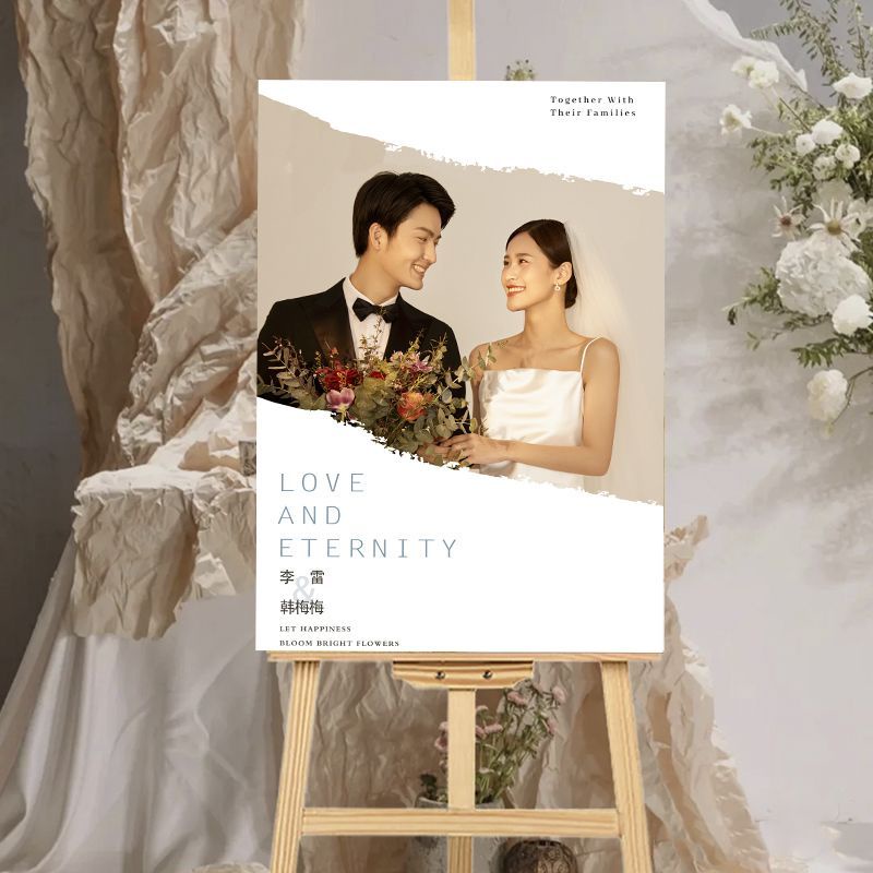 Billboard Display Stand Vertical Floor Wooden Easel KT Board Stand ...
