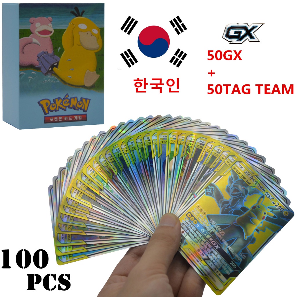 Korean Pokemon Cards 50PcsGX 50Pcs TAG TEAM CSR Arceus Shining Pokémon ...