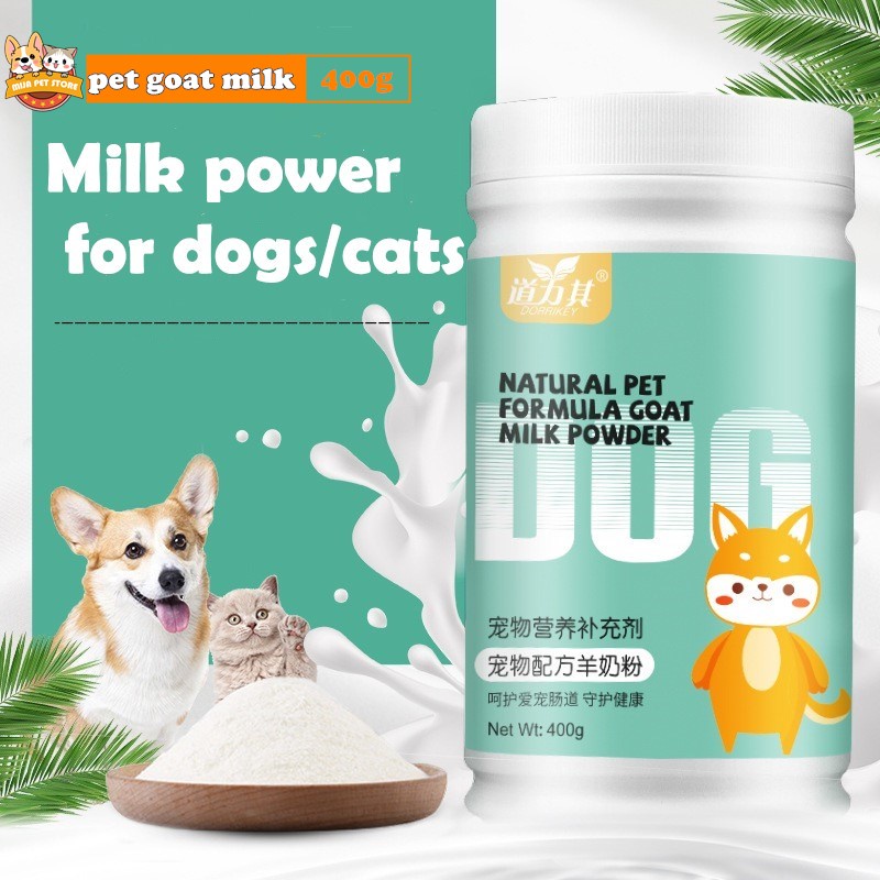 Pet Goat Milk for Cats and Dogs 400g | Shopee Philippines
