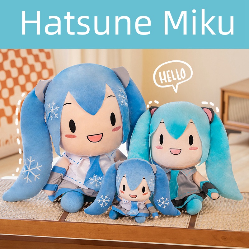 Cute Hatsune Miku Plush Toy Lovely Soft Cuddly Stuffed Cartoon Anime ...