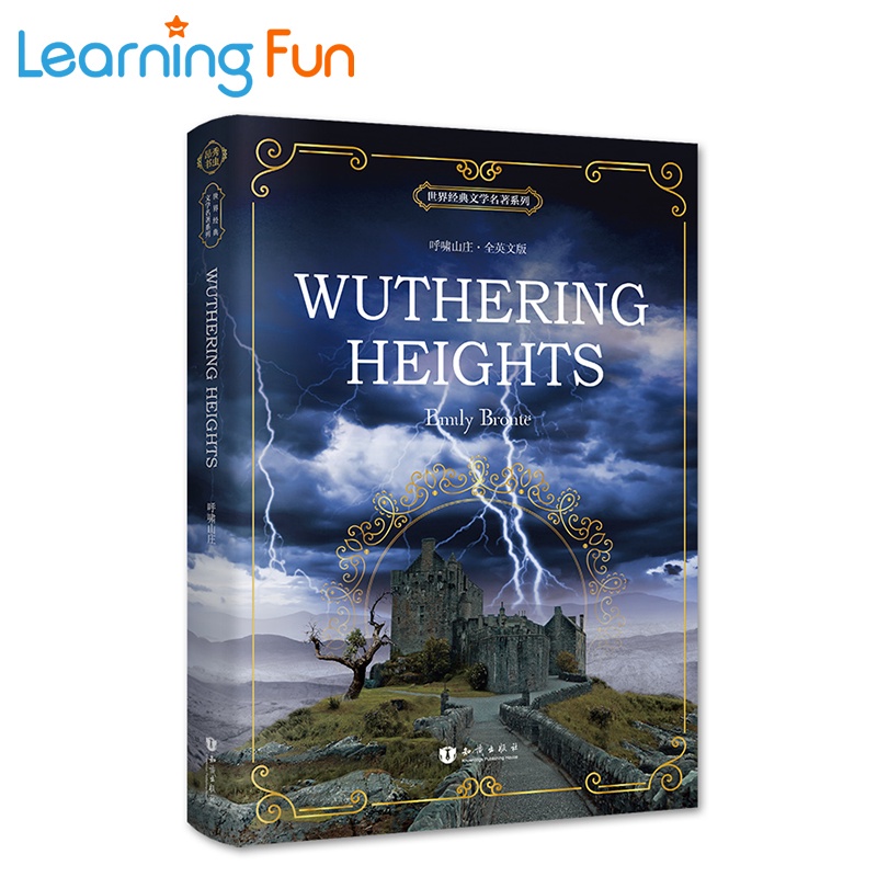 Wuthering Heights English Original Books Foreign Literature World ...