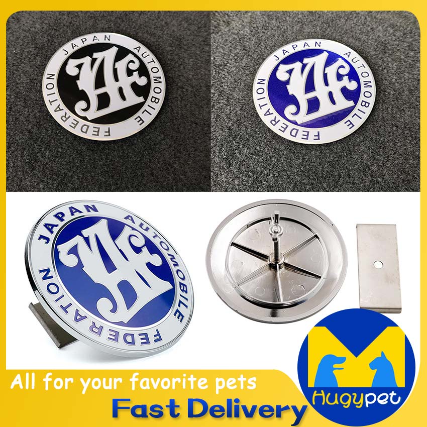 Car 3D Metal Decals Sticker JAF Logo Automobile Federation Car Front ...