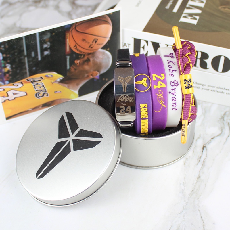 NBA Basketball Star Bracelet 5Pcs Adjustable Silicone Stainless Steel ...
