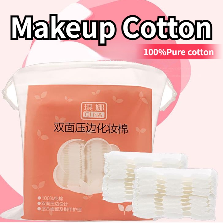 Pure Cotton Makeup Cotton Thickened Edge Pressing Double-sided ...