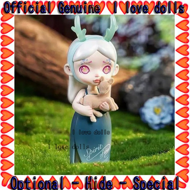 LAURA Forest Elf Collection TOYCITY [Genuine] Doll Cute Figures ...