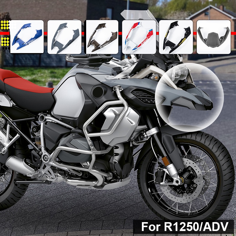 R 1250 GS Adv Motorcycle Front Lower Headlight Nose Beak Cover Fairing ...
