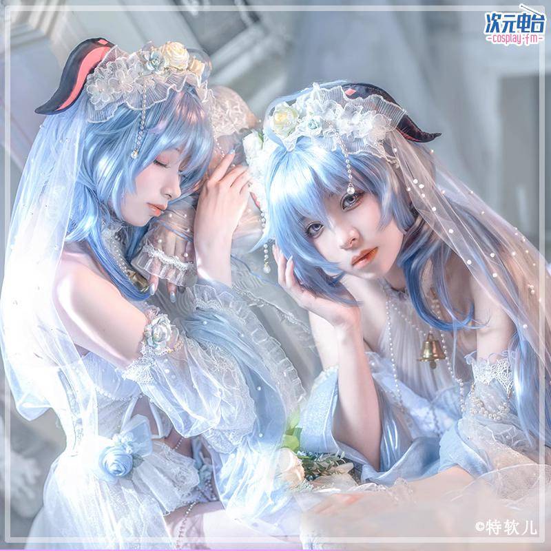 CosplayFM Genshin Impact cos Comrade GANYU cosplay White Flower Wedding ...