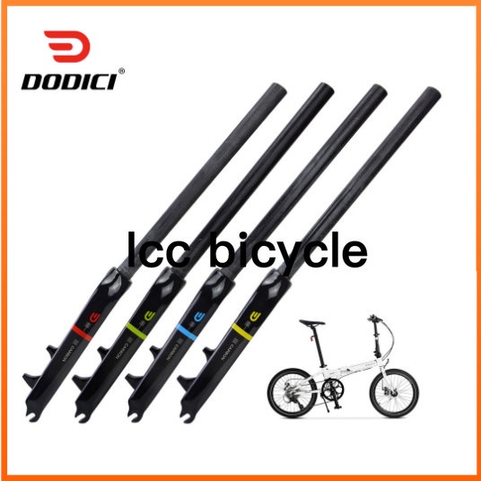 DODICI Folding Bike Carbon Fork DISC Brake 20 Inch 74/100MM Folding ...