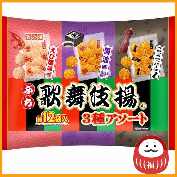 Amanoya Petit Kabukiage Rice Crackers Assortment 12 bags | Shopee ...