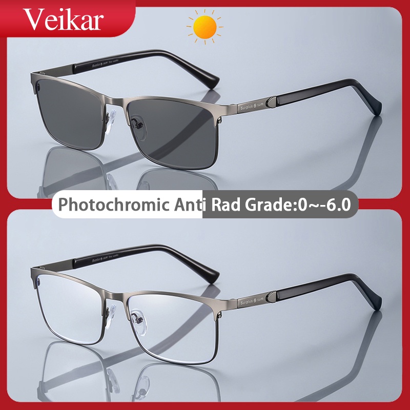 Photochromic Anti Radiation Glasses With Grade For Women or Men ...