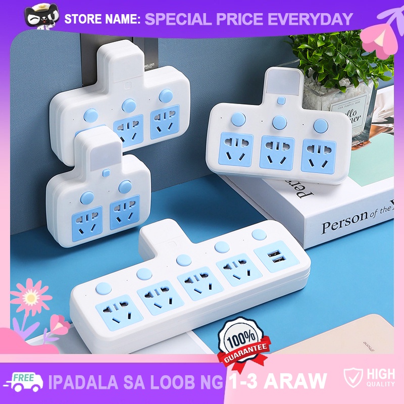 Smart Wireless Plug Outlet Extention with USB Port Japanese Original ...