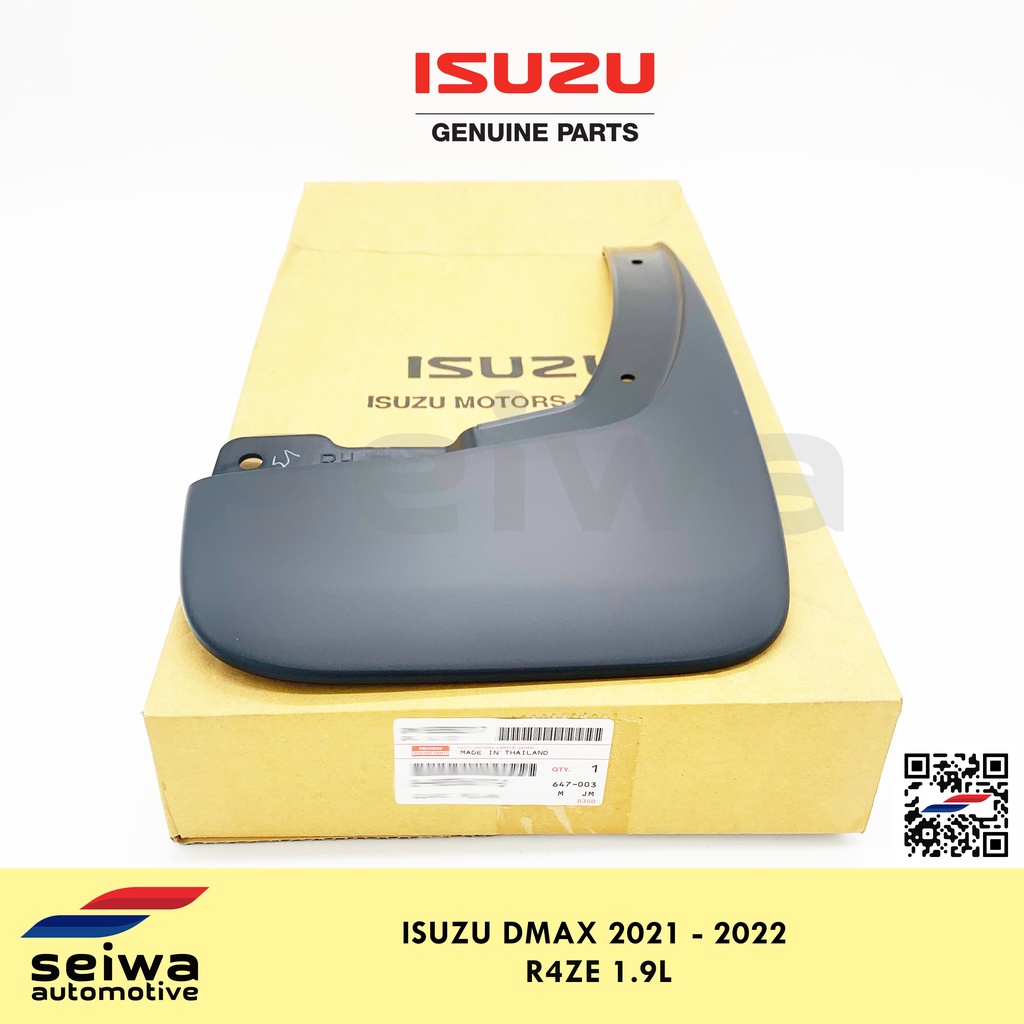 [2021 - 2022 RZ4E 1.9L] Isuzu Dmax Mud Guard Rear RH (Passenger Side ...