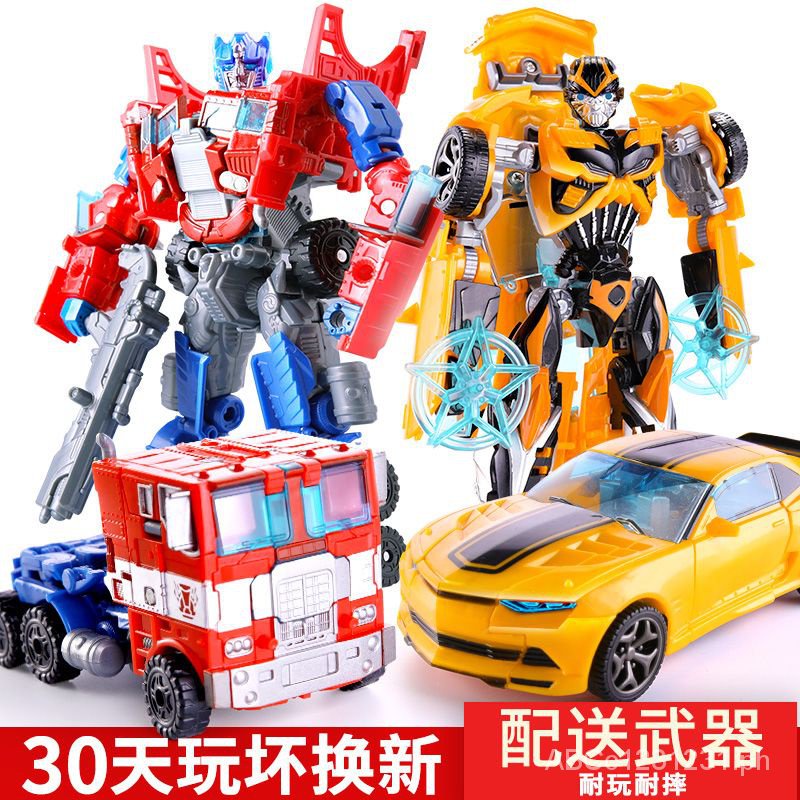 Deformation toy King Kong bumblebee car robot police car dinosaur model ...