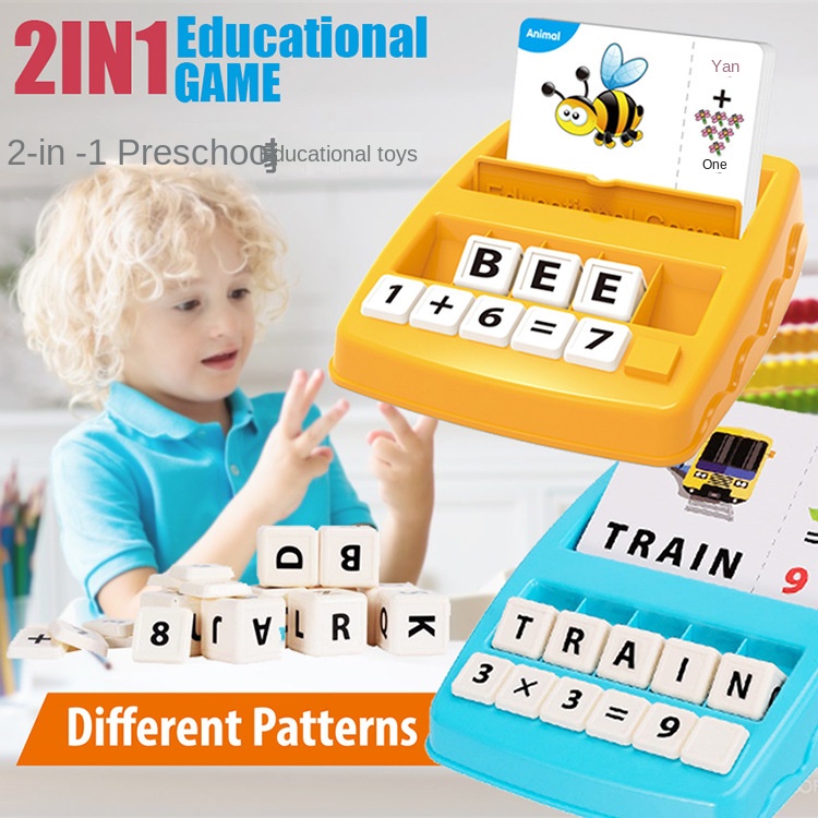 Children's educational toys/letter matching playing cards learning ...
