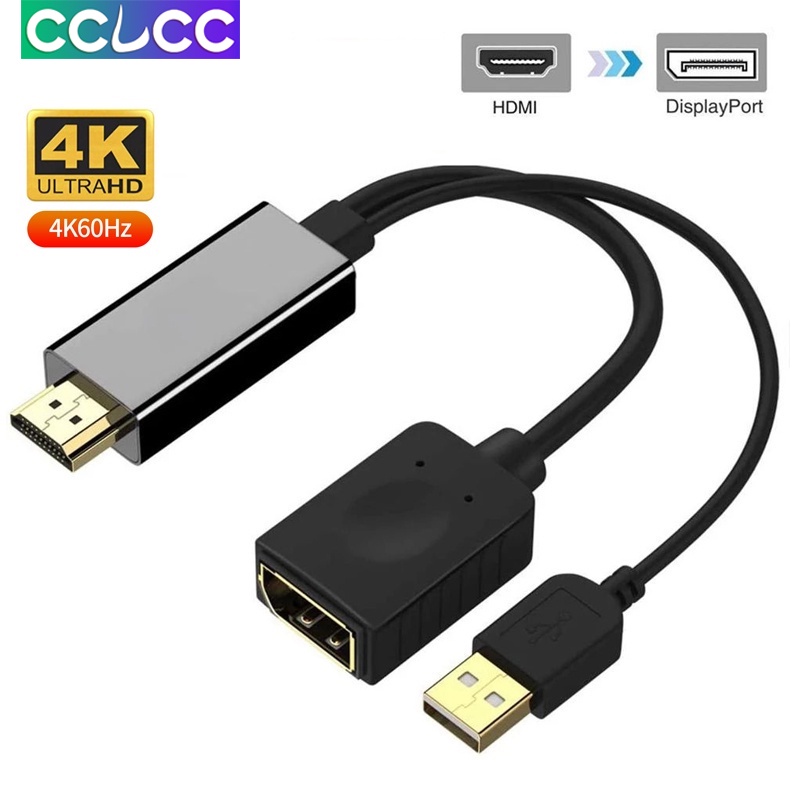 CCLCC 4K 60Hz HDMI to Displayport Unidirectional converter Cable HDMI ...