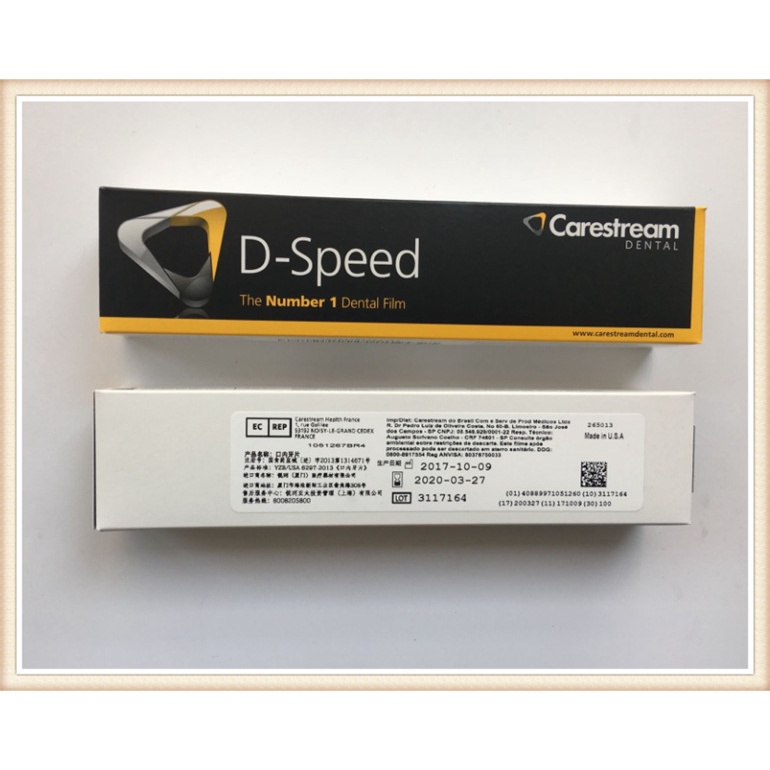 Kodak (Ruike) Darkroom Dental Film D-Speed Film E-Speed Oral X ...