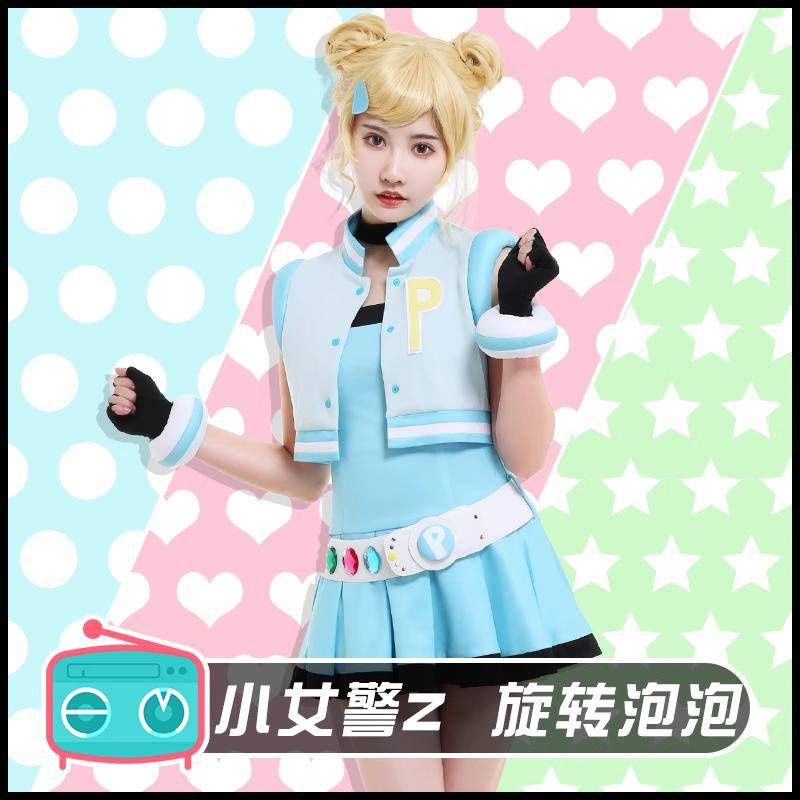 Cosplay FM PowerPuff Girls Z bubbles Cosplay Clothing | Shopee Philippines