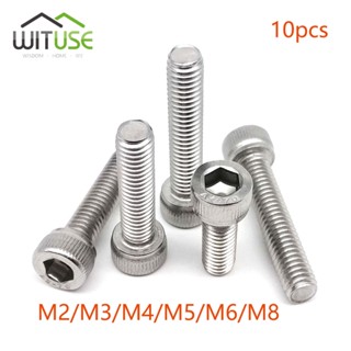 10pcs M4 M5 M6 M8 304 A2-70 Stainless Steel DIN912 Hexagon Hex Socket ...