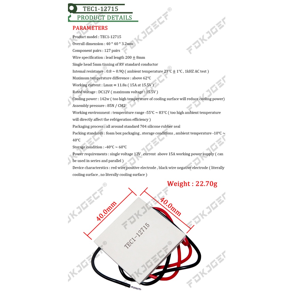 TEC1-12706 12703 12704 12705 12708 12709 12710 12712 12715 ...