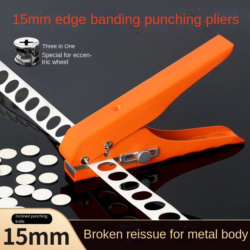 15mm Edge Banding Punch Plier Three-in-One Ugly Ecological Board PVC ...