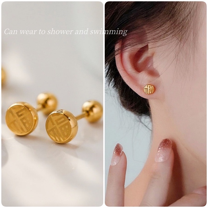 Lucky Fu Earings Necklace Set Charm Stud Earrings Gold Hypoallergenic ...