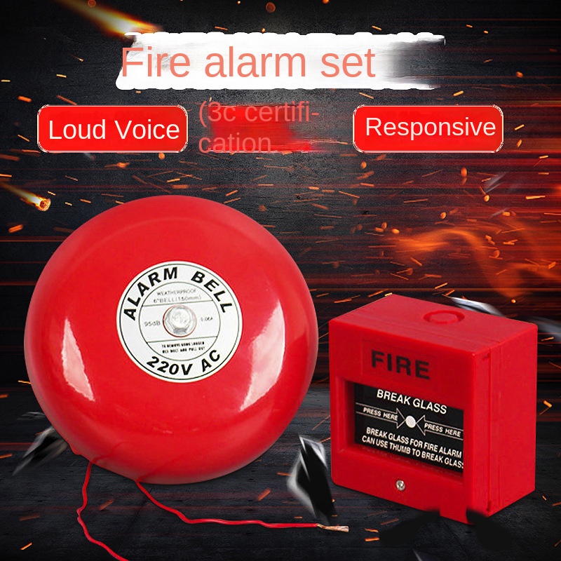 220-260V 24V smoke gas alarm fire alarm bellfire electric alarm fire ...