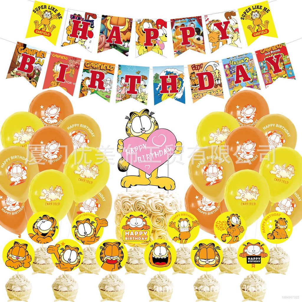 SQ2 Garfield Theme kids birthday party decorations banner cake topper ...