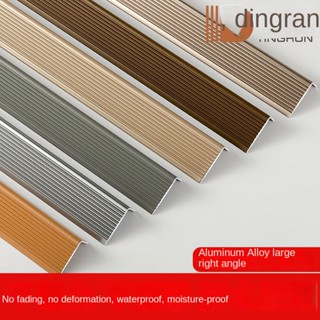 Aluminum Alloy Anti-Slip Strip for Stairs Step Trim Tile L-Shaped Blank ...