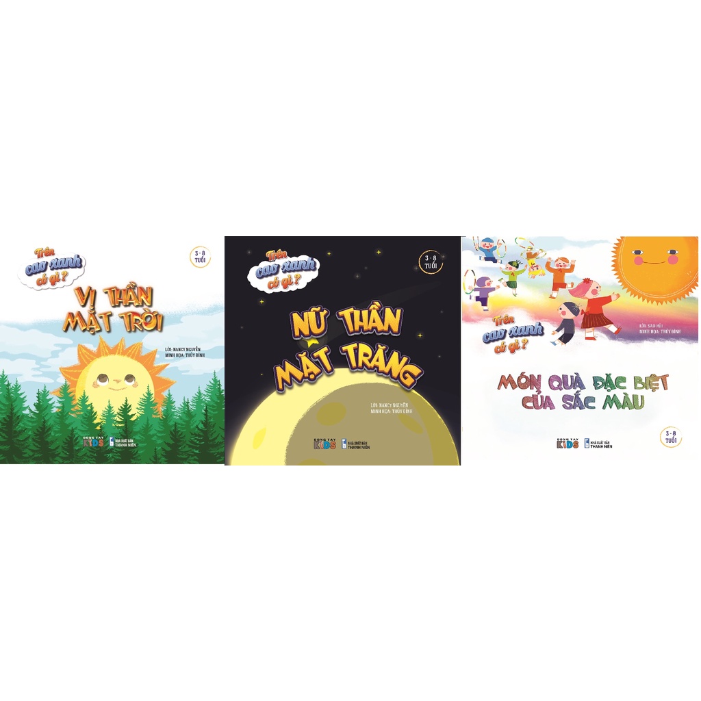 What's the Green Height Book Series? (3-Book Set) | Shopee Philippines