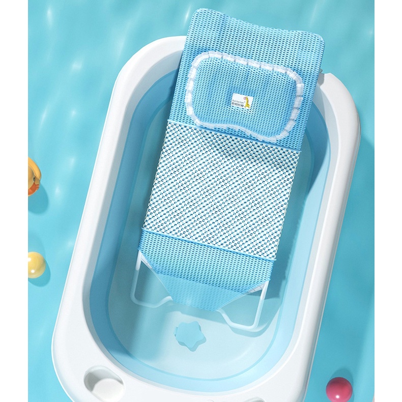 Bailey Baby Bath Seat Support Net Bath Tub Shower Mesh Children's ...