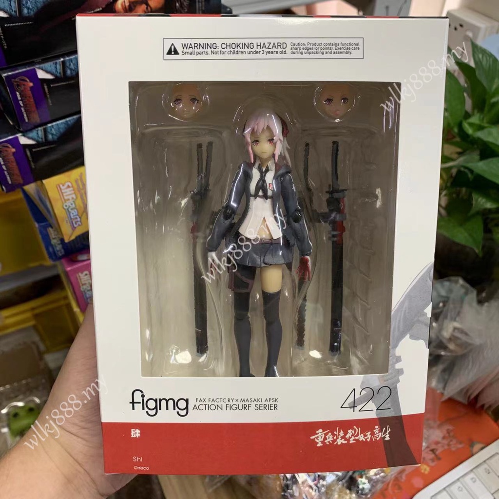 Figma integration Genshin Impact Action Figure Marvel Demon Slayer ...