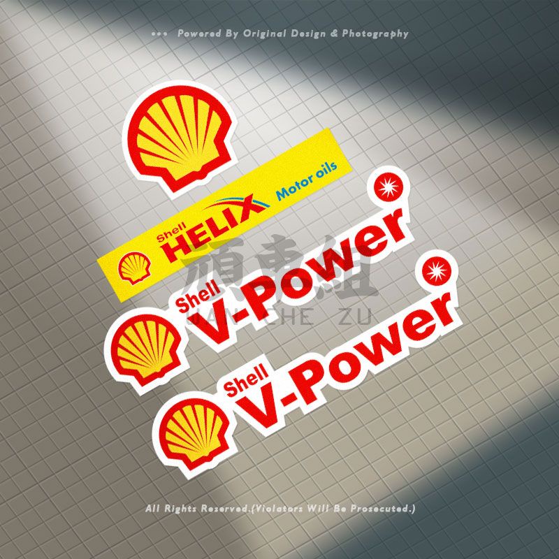 Car Sticker Shell Shell Sticker LOGO Oil Lubricating Oil Sticker ...