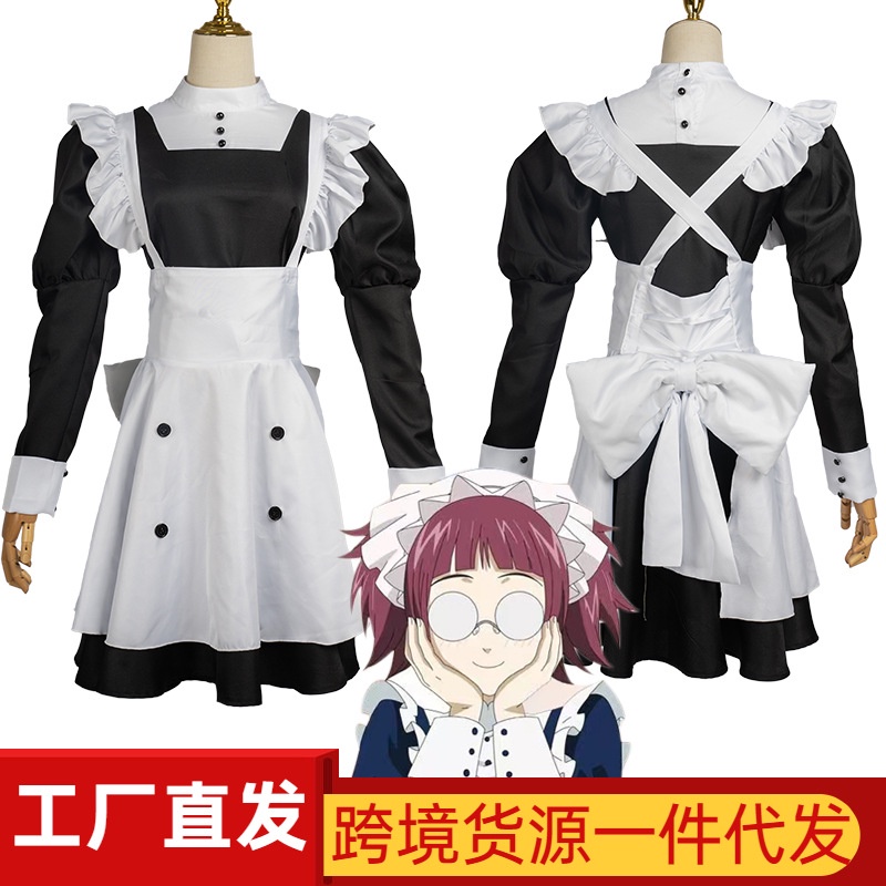 Black Butler cos MEY-RIN cosplay Maid costume set | Shopee Philippines