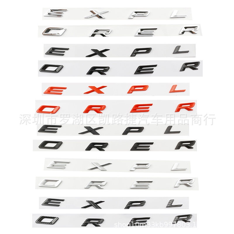 For 2020-2023 New Ford EXPLORER letter logo Front hood emblem Bonnet ...