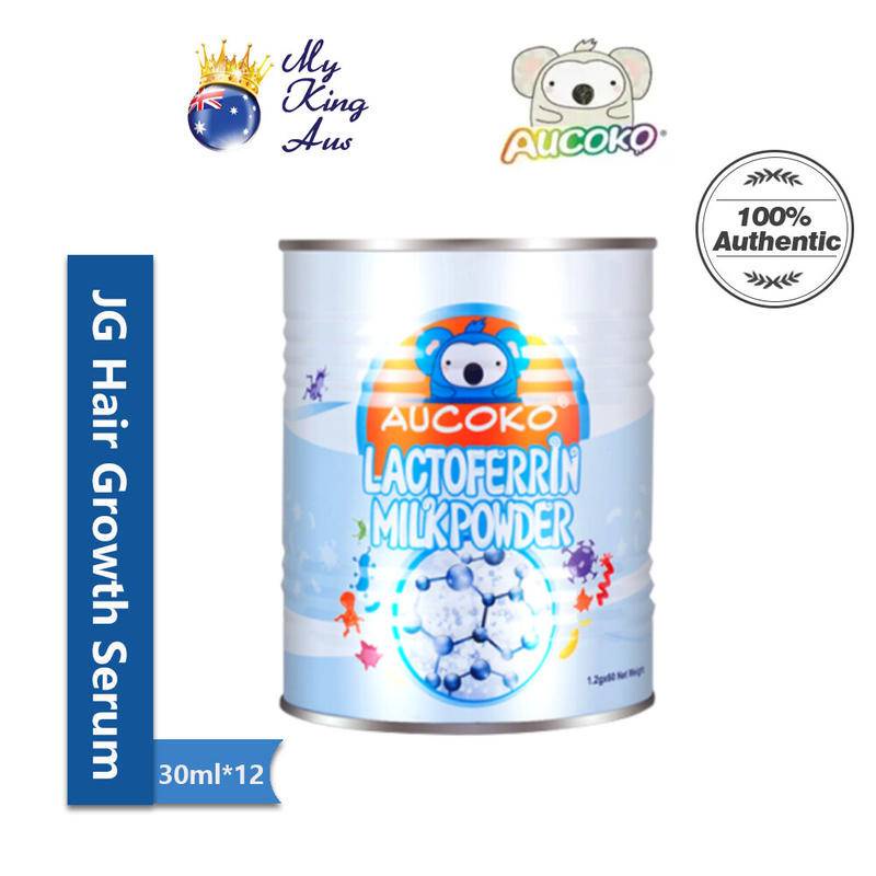 Aucoko Lactoferrin Milk Powder 1.2g*60 Sachets 乳铁蛋白粉 72g Australia Import [MY KING AUS] | Shopee ...