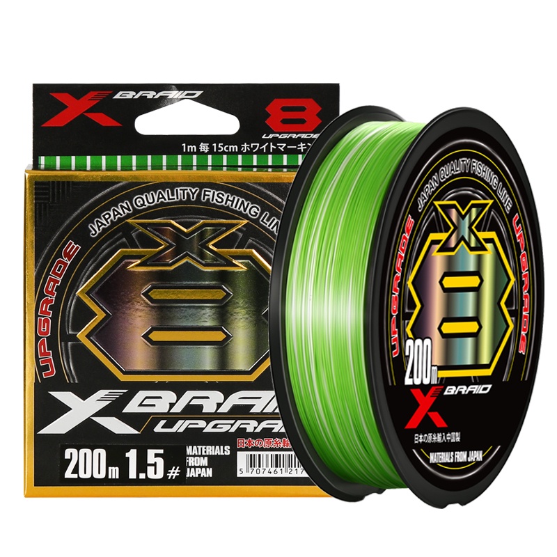 150M X8 Original YGK Upgrade Braided Fishing Line 12LB-80LB Green White ...