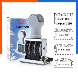 dater stamp - Best Prices and Online Promos - Oct 2025 | Shopee Philippines
