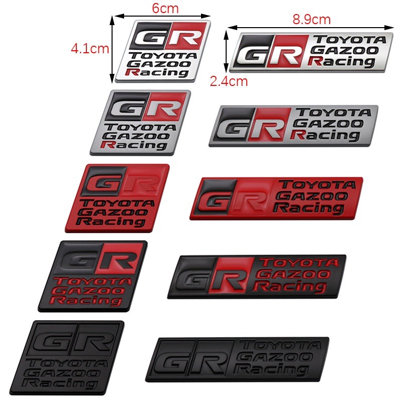 Car Sticker GR Sport Logo Decal GR Logo Sticker | Shopee Philippines