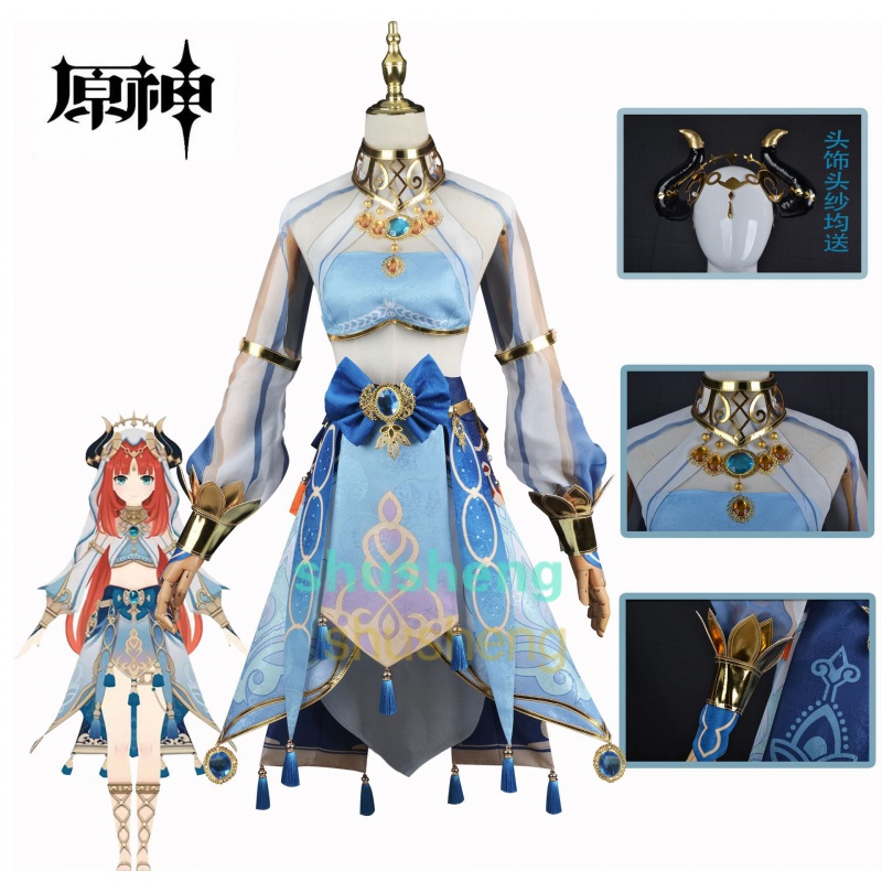 Genshin Impact cosplay nilou dancer exotic wind cosplay game anime ...