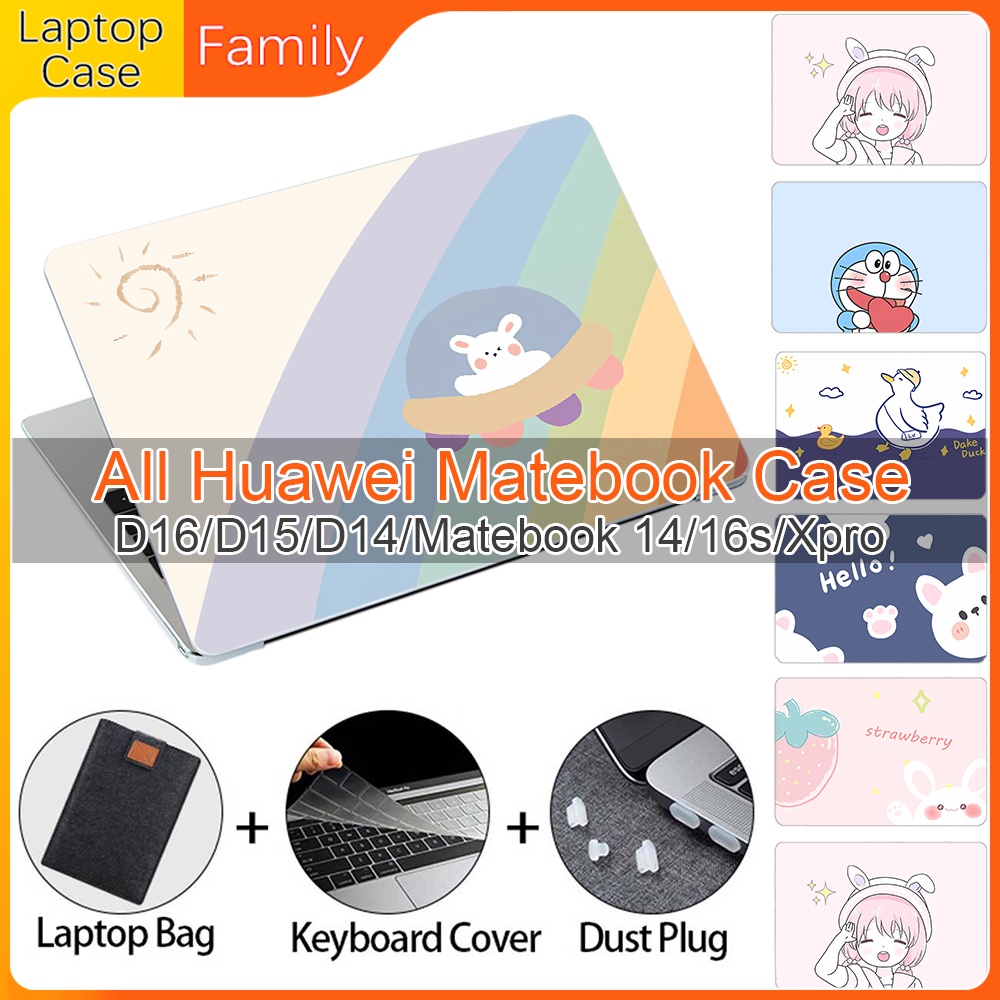 4 in 1 MateBook D14 D15 D16 Case Touchpad cover Keyboard skin for ...